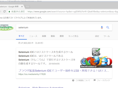 Go言語 + Selenium + Agoutiで自動でGoogle検索 - saitodev.co