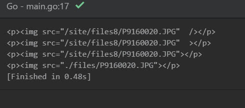 Go言語で文字列操作 - saitodev.co